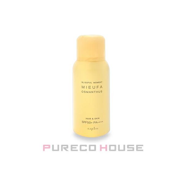 髪にも肌にも全身にお使いいただけるスプレータイプの日やけ止め♪ヘアフレグランスとしても楽しめる「香る」UVケア。保湿力のあるオイル成分と6種類のオーガニックハーブエキスが髪や肌を保湿しながらしっかり守ります。SPF50+・PA++++【使用...