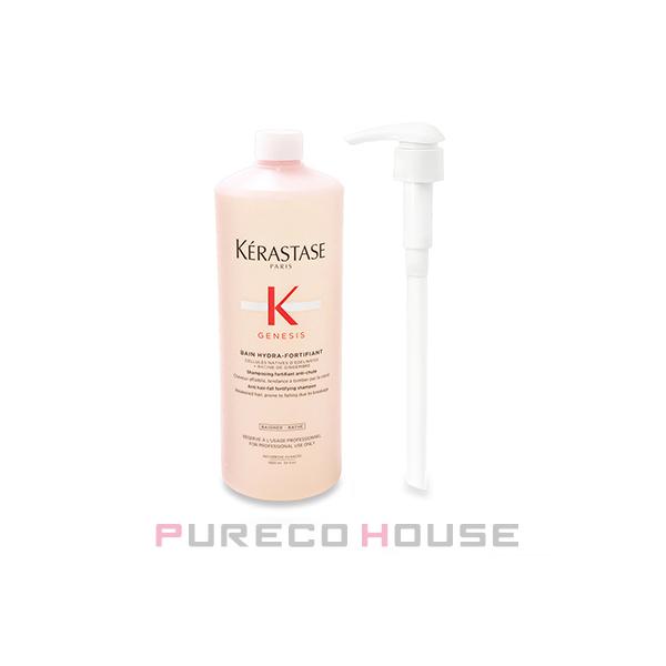 皮脂や汚れをしっかり取り除き、頭皮・髪を補強・補修するスカルプ・ヘアシャンプーです★  【使用方法】ブラッシング後、しっかりと予洗いを行い、適量(セミロングで7g、直径3cm程度の大きさ)を手に取り、両手のひらに広げます。指の腹部分を使いな...