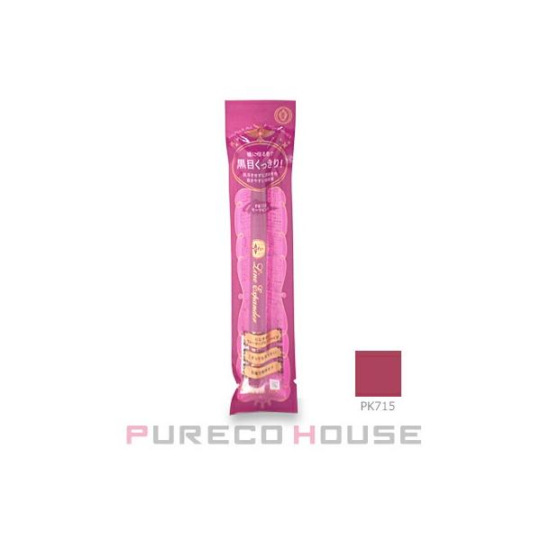 瞳に宿る色で黒目くっきり魅せるリキッドアイライナー★描きやすい極細筆を採用！肌浮きせずに濃密発色しながら、長時間仕上がりが続きます。にじまないウォータープルーフタイプなのにこすっても落ちにくく、お湯で簡単にオフできるところも魅力です。【使用...