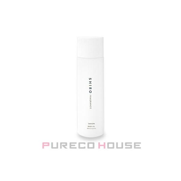 肌なじみのよさと保湿力を兼ね備えたリッチなテクスチャーが魅力の高保湿ボディオイル☆伸びが良く、肌にスッとなじみやすいテクスチャーが特長です。保湿成分のヒマワリ種子油、マカデミア種子油配合！潤いを与えてしっとりとした肌へ導きます。【使用方法】...