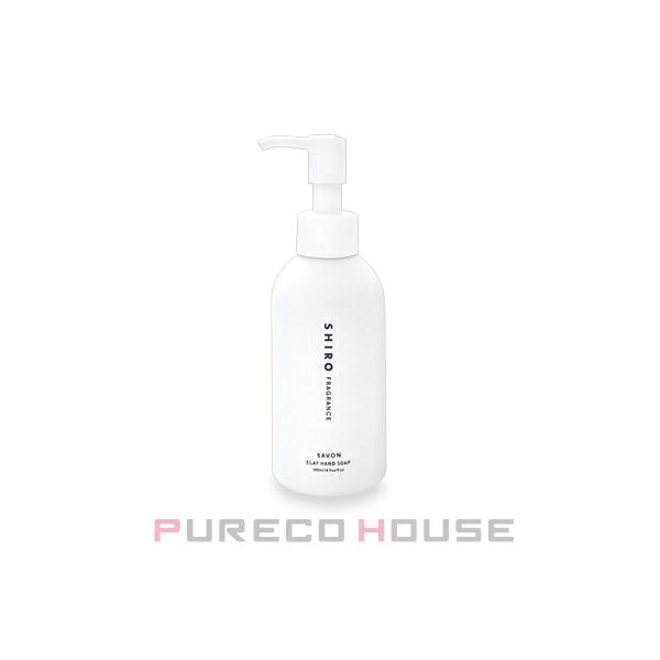 心地よい香りをお楽しみいただけるスクラブハンドソープ★天然由来のクレイで手肌をすっきりと洗い上げ、清潔に保ちます。細かなクレイが、手肌の汚れや余分な皮脂をやさしく落としてすっきりと洗い上げ、清潔な状態に導きます。保湿成分のアロエ配合！しっと...