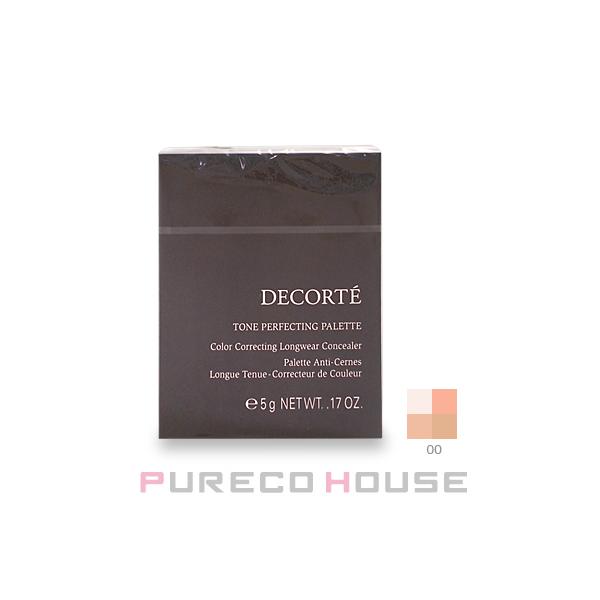 美しい艶を纏い、肌悩みも自然にカバーしてくれるコンシーラーパレット☆コーラルピンクをアクセントにしたライトカラーが明度の高い肌にも絶妙なバランスで馴染みます。肌にしっとり溶けこみ、これひとつでパーフェクトにカバーします。【使用方法】ファンデ...