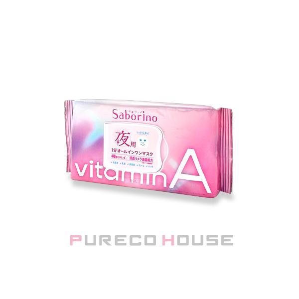 キレイでいたい！けどホントはもっとサボリたい！そんな願いを叶えてくれる、Saborino☆おやすみ前の肌に貼るだけで、化粧水・乳液・美容液・クリーム・パック、全てのお手入れが1分で完了し、翌朝までぷるんとした潤い肌をキープするオールインワン...