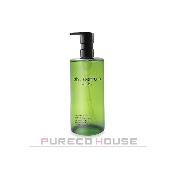 古い角質、大気汚染物質までもすっきりと落とすクレンジングオイル☆健やかなくすみのない輝く素肌へ導きます。環境に配慮した日本産宇治抹茶エキス配合。日本の農家で丹念に栽培された植物由来の成分も。更にパッケージも100％リサイクル可能な素材に。ダ...