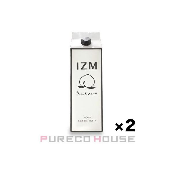 大人からお子様まで美味しくお飲みいただける、ピーチ味の酵素ドリンク♪瀬戸内産にこだわった75種類の野菜や果物を3年6ヶ月発酵させてできた植物発酵エキス配合！酵素のチカラと飲みやすいピーチ味が合わさったオシャレな酵素ドリンクとして、話題の商品...