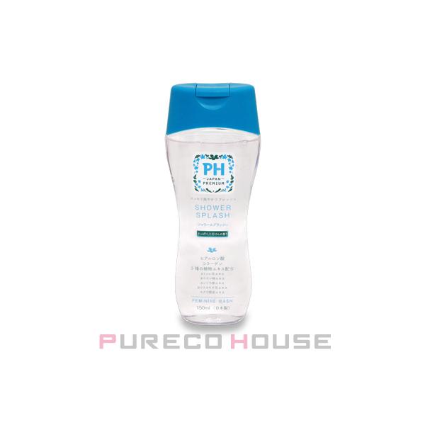 日本製プレミアム商品として生まれ変わったデリケートゾーン専用洗浄剤♪ヒアルロン酸・コラーゲン・5種の植物エキス(保湿成分)を配合した弱酸性ソープです。【使用方法】お肌を軽く濡らし、少量を手に取りご使用ください。使用後は洗い流してください。必...