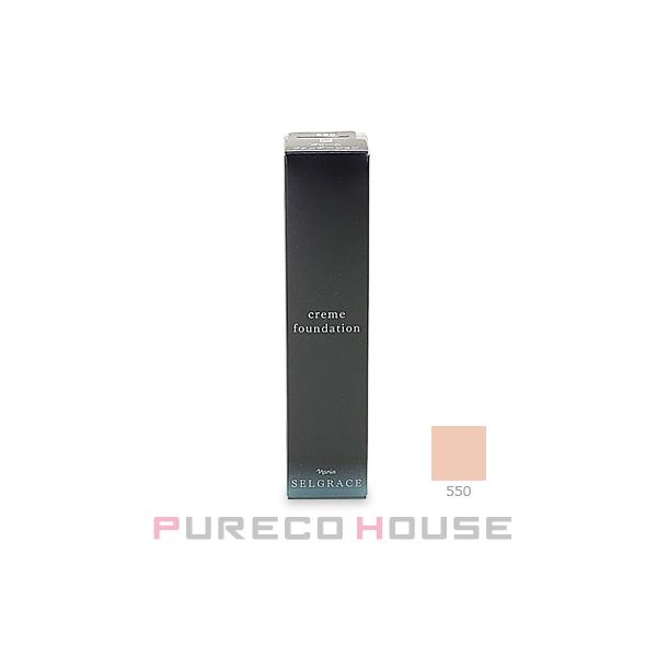 ナリス史上最高峰の美しい上向き印象肌を演出するベースインタイプのクリームファンデーション♪上質なスキンケア成分を贅沢に配合し、潤いを守りながら乾燥などの外的刺激から肌を守ります。SPF20・PA++【使用方法】乳液をよくなじませ、お肌を整え...