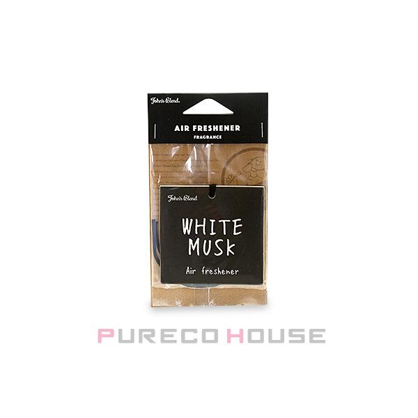 お部屋にも、クローゼットにも、車にも！吊り下げタイプの芳香剤。John’ｓ Blendの象徴であるフロントデザインをそのまま採用したエアーフレッシュナー。シンプルなデザインなのでどんな場所にもしっくりと馴染みます。香りの持続期間：約2〜4週...