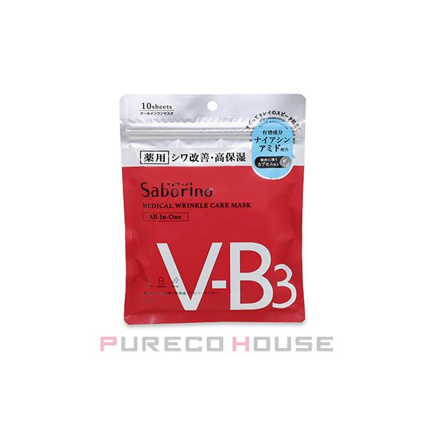 忙しく生きる人を応援する時短コスメブランド、Saborino(サボリーノ)☆サボってキレイになるマスク♪化粧水+乳液+美容液+クリーム+パックスペシャルケア+スキンケアがこれ1枚で完了！有効成分のナイアシンアミドが乾燥を防いで、パンッとハリ...