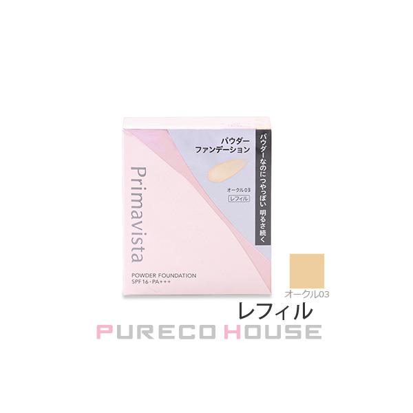 ひと塗りで、悩みを吹き飛ばす。光を味方に、明るい肌へ導くパウダーファンデーション☆たったひと塗りで、均一なヴェールが肌に溶けこむようにぴたっと密着！粉っぽさを感じないなめらかな仕上がりを実現します。光を味方に肌に明るさを与え、くすみ・毛穴・...