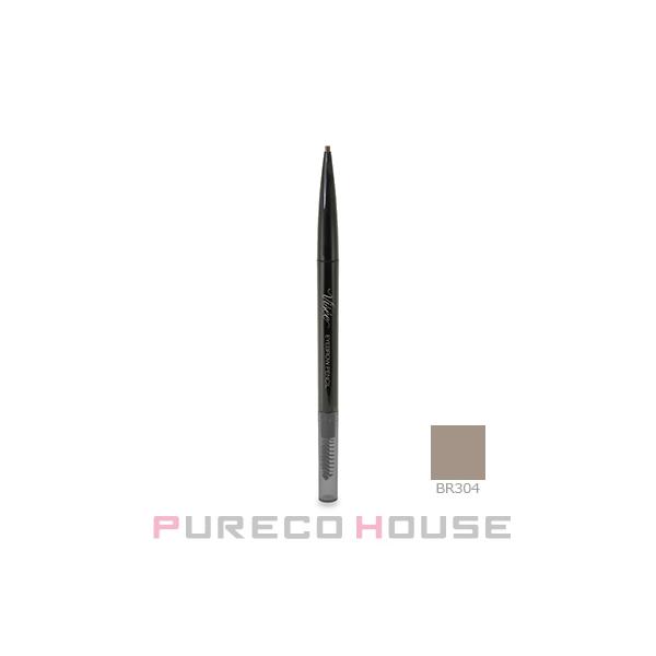 1.5mmの細い芯なのに、やわらかな使い心地で眉尻までなめらかに描けるアイブロウペンシル★細かい部分も1本1本描き足すように描け、自然な眉に仕上がります。つけたての濃密発色が長く続きます。無香料・美容液成分配合【使用方法】1mmくらいくり出...