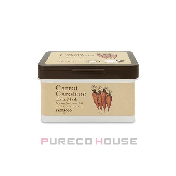 透明で密着感の高いやわらかなセルロースシートがしっとり水分チャージ毎日使える集中保湿マスクシート！最後まで乾かずしっとり使えながら、素早く角質層に満ちる最適なエッセンスの量に調整されてます。さわやかでしっとりとしたウォータリーテクスチャー●...