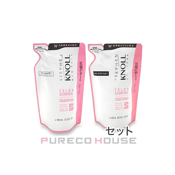へアカラーしたばかりの美しい髪色をキープするカラーコントロールシリーズ♪カラーリングなどによって傷んだキューティクルを補修しダメージケアしながら美しい髪色を持続するシャンプーとコンディショナーのセット。みずみずしく軽やかな甘さ広がる、フロー...