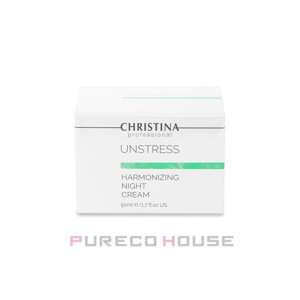 乾燥肌が慢性的になっている方におすすめのナイトクリーム☆保湿剤と肌に必要な成分が豊富なため、滑らかで美しい肌へ導きます。こんな方にオススメ！・ダメージを受けた肌・ニキビができやすい、できている方SLSフリー・パラベンフリー・プロピレングリコ...