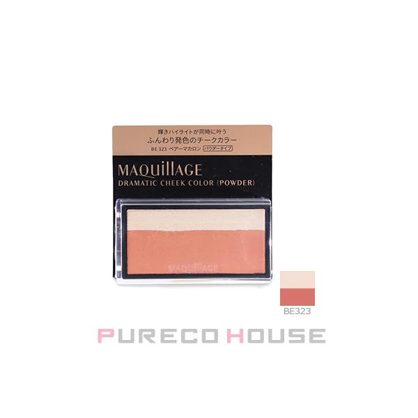 輝きハイライトが同時に叶うふんわり発色♪パウダータイプのチークです。つけたての仕上がりを長時間キープします。【使用方法】ハイライトとチークカラーを同時にとり、ほお骨に沿ってつけて、ぼかします。より全体的につやのある仕上がりにしたい方はハイラ...