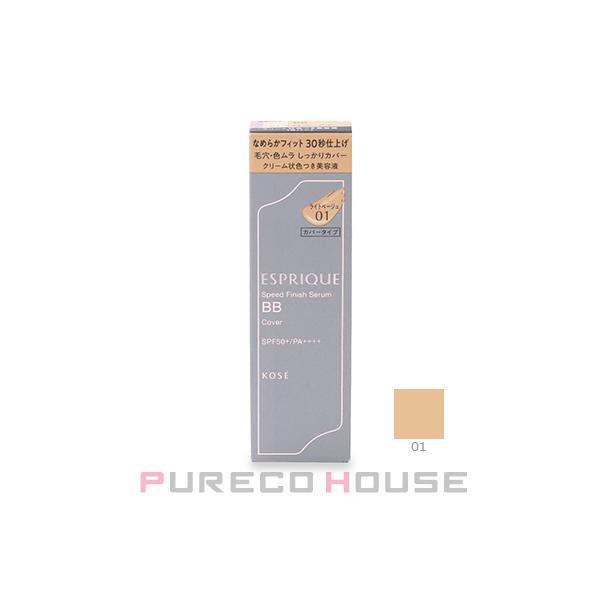 素肌のような質感はそのままで、毛穴・色ムラをしっかりカバーする1品6役のセラムBB♪なめらかにフィットし、毛穴・色ムラをしっかりカバーし30秒で美しい仕上がりを叶えます。心地よくスキンケアして日中も上質なツヤ肌を守ってくれます。SPF50+...