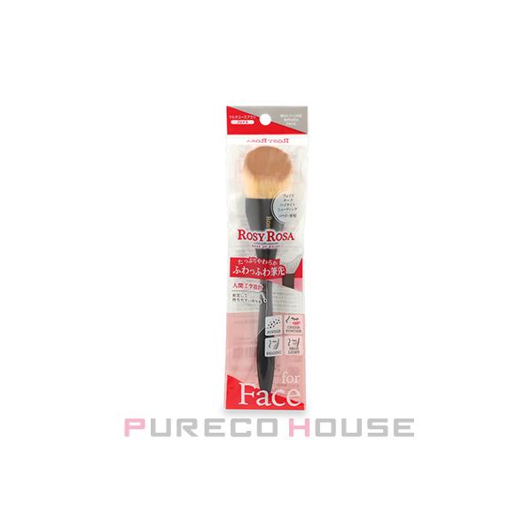 持ちやすい！使いやすい！描きやすい！を兼ね備えた柄が手にフィットするフェイスブラシです♪たっぷりやわらかふわっふわな筆先で肌あたりやさしい仕様です。フェイス・チーク・ハイライト・シェーディングなどお肌の幅広い面にお使いただけます。【使用方法...