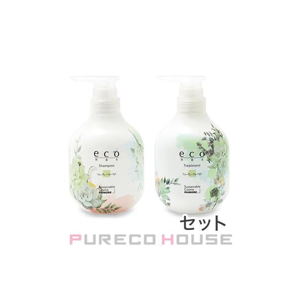 髪と環境に潤いを与えるeco HBSシリーズ☆サラッとまとまる髪へ導くシャンプーとトリートメントのセット。アロエベラの葉の液汁から得られた抽出エキスが髪にうるおいを与えてくれます。フルーティーフローラルの香り【セット内容】・パイモア eco...