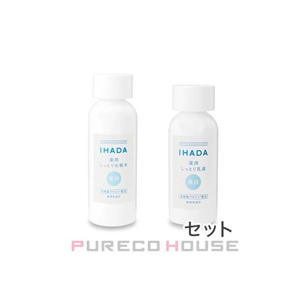 配送方法：宅配便不純物の少ない「高精製ワセリン」を配合！みずみずしくクリアで健やかな素肌に整える、敏感肌設計の化粧水と乳液のセット。繰り返す肌あれ、乾燥を防ぐとともに、肌のうるおいバリア機能を守り、濃密なうるおいで満たされた素肌へ導きます。...
