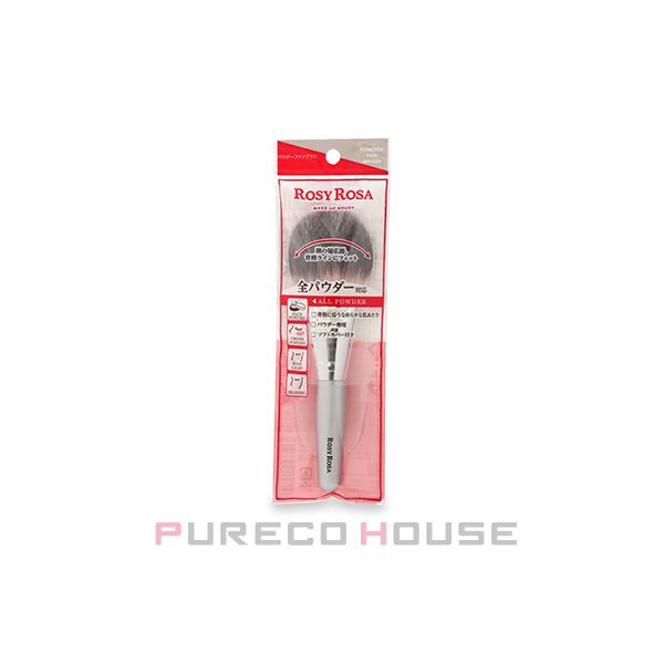 全パウダー対応のメイクブラシです☆肌あたりなめらかで、ふんわり自然に塗布できる全パウダーに対応するブラシ。たっぷりの毛量が肌にやさしく沿って、顔の幅広面や、骨格ラインにフィットする塗りやすいファン型を採用しました。【使用方法】ブラシにパウダ...