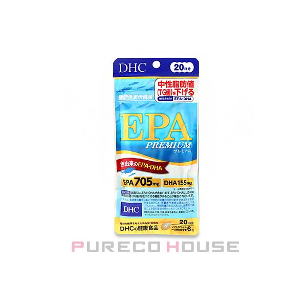 配送方法：メール便 / 宅配便魚由来のEPA・DHAが、TG値を下げる！機能性表示食品のサプリメントです★食事からは摂取しにくいEPAとDHAを補い、健康な毎日をサポートします。こんな方にオススメ！・青魚のサラサラ成分を効率的に補給したい・...
