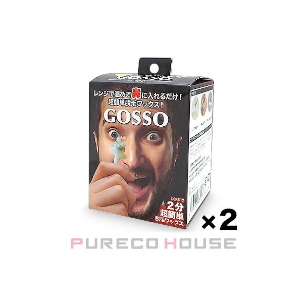 レンジで温めて鼻に入れて、勢いよく抜くだけ♪男女兼用の鼻毛ブラジリアンワックスセットです。誰にも見られずに、自宅で簡単に鼻毛を抜くことができ、エステに行くより経済的です。一度体験するとクセになること間違いなし！【セット内容】両鼻10回分 ×...