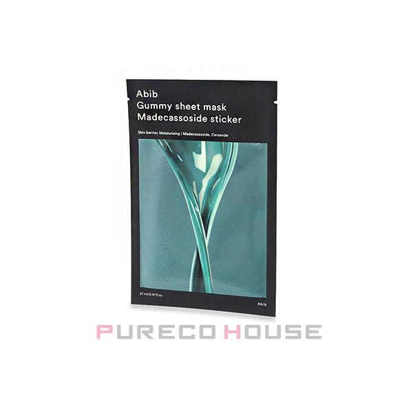 ガムシートパックで10分間の超密着ケア！保湿と弾力を与えるコラーゲンミルクステッカーです。以前より5倍に増えたマデカソサイドとツボクサエキス、3種のアクティブコンプレックスで肌の奥までしっかり栄養を届けます。パウダータイプのツボクサを成分を...