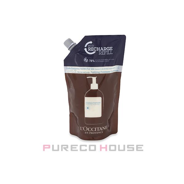 髪も地肌もさらり、クリアにうるおう。清潔感が香り立つ髪へ。自然由来成分で、素髪力・地肌力を底上げする、ピュアフレッシュシリーズのコンディショナーです。ミントエッセンシャルオイルと天然ミネラル由来成分、2種類の自然由来成分を配合。髪にツヤ、す...