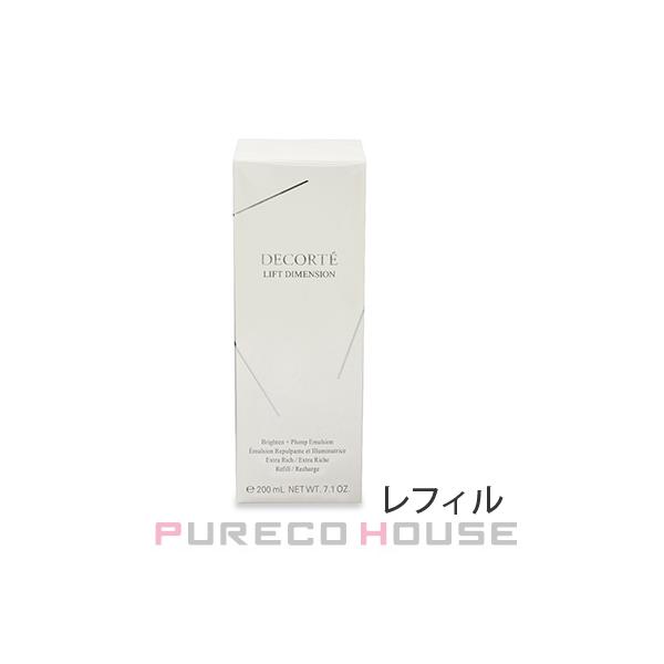 配送方法：宅配便角層の深くまでふっくらとやわらげて、弾力感・活力感を叶えてくれる乳液です☆キメのひとつひとつに輝きを与えて、凛と引き締まったしなやかなお肌へ導きます。ER：エクストラリッチ【使用方法】朝・夜、化粧水の前にお使いください。コッ...