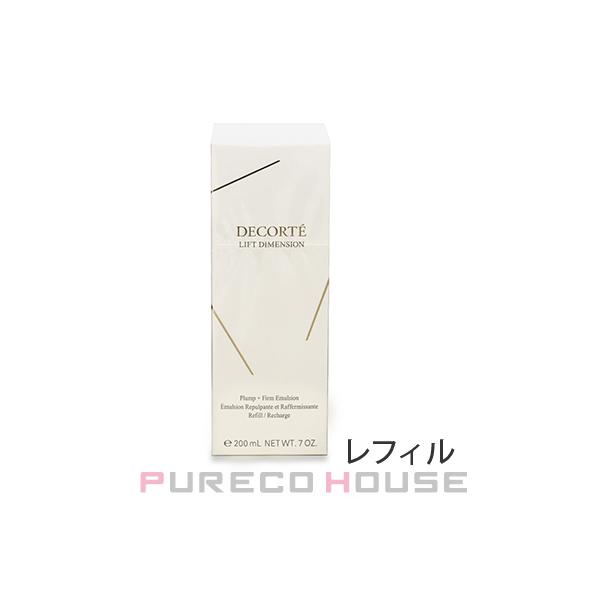 角層の深くまでふっくらとやわらげて、弾力感・活力感を叶えてくれる乳液です☆瞬く間に肌にとけ込んで、キメのひとつひとつまで艶めく、凛と引き締まったしなやかな肌へと導きます。【使用方法】朝・夜、化粧水の前にお使いください。コットンにポンプを2回...