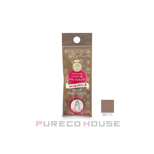 ふんわり描けてピタッと仕上げるパウダータッチのアイブローです♪芯先をだ円状にカットしたソードカットタイプ。描き心地のよいやわらか芯で、ぼかし眉から、眉尻ラインまで、軽いタッチで描くことができます。トレンドのぼかし太眉も思いのままに。【使用方...