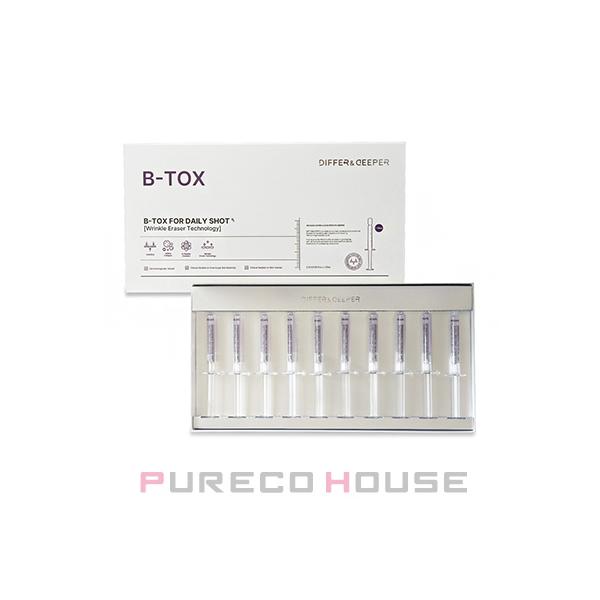 直ちに肌に弾力を与える美容液ハスナゲ根からごく少数抽出したボルフィリンが肌にハリを与える力があり、ハリと弾力のあるお肌へ。高濃縮製剤でべたつかず素早く吸収されあらゆる肌タイプの方がお使いいただけます。【使用方法】容器の取っ手部分を回します。...