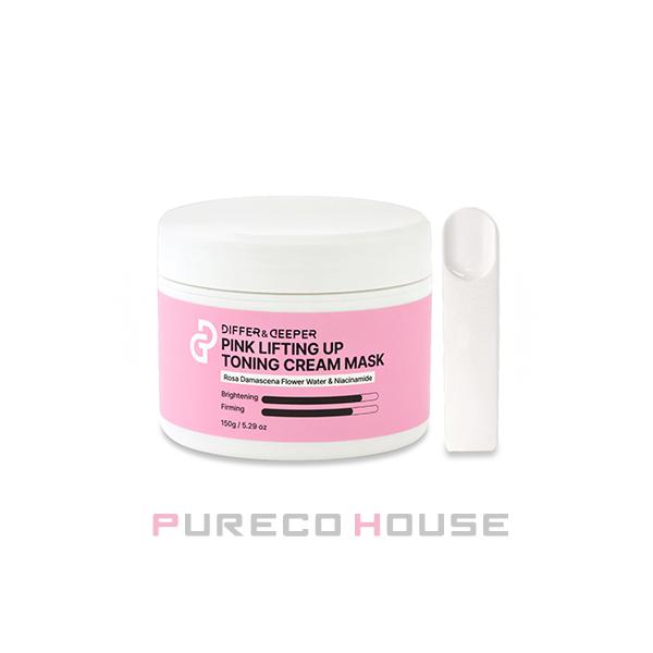 肌の毛穴や老廃物をきれいにディープクレンジングし余分な皮脂を調節してくれるクリームマスク！また、たっぷりの水分と栄養成分を補給し乾燥せずしっとりとしたお肌に導きます。・ピンクマスクフランス産ダマスクローズウォーターでくすんだ肌トーンに透明感...