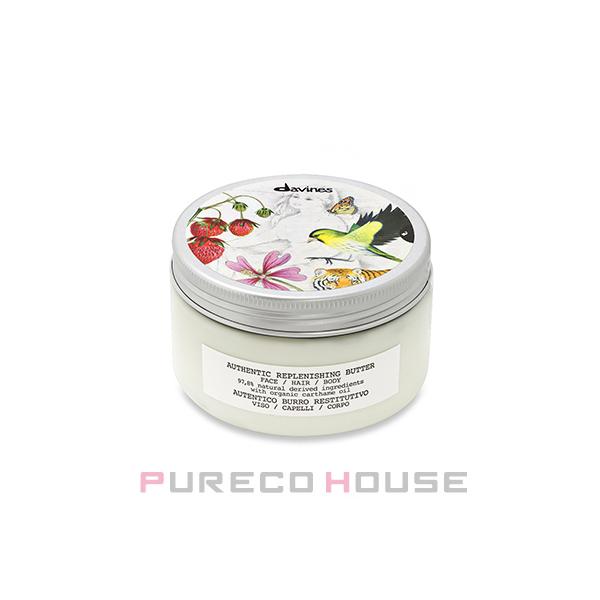 「オーセンティック」シリーズは、パラベンやラウレス硫酸ナトリウム、ラウリル硫酸ナトリウム、鉱物油は不使用。自然環境に配慮した成分を選択し、さらに使用感にこだわったものづくりが特徴です。髪だけでなく顔や体にも。マルチユースの濃厚バターです。優...