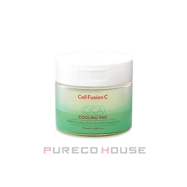 赤くなったお肌のクーリング！使用後肌温度-5℃♪ハイドロゲルを使用した非メントール仕様のマスクパック！日差しなどの外部刺激で熱くなった肌を落ち着かせ、生ツボクサエキス配合なので肌トラブルや赤みを素早くケアし、健やかで美しい肌に整えます。【使...