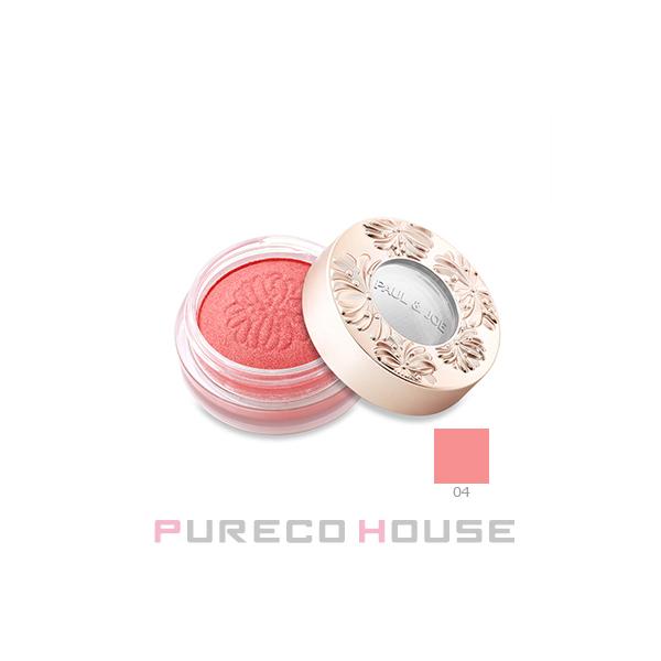 重ねるほどに光と影艶ヴェールシャドウ艶を操り、アイホールに立体感を与えることで目もとに自然な奥行きを演出、美しく際立つ洗練された目もとに仕上げます。重ねても色や輝きがくすみにくく、隙のない美しさをキープ。透明感のあるこだわりのシマリングベー...