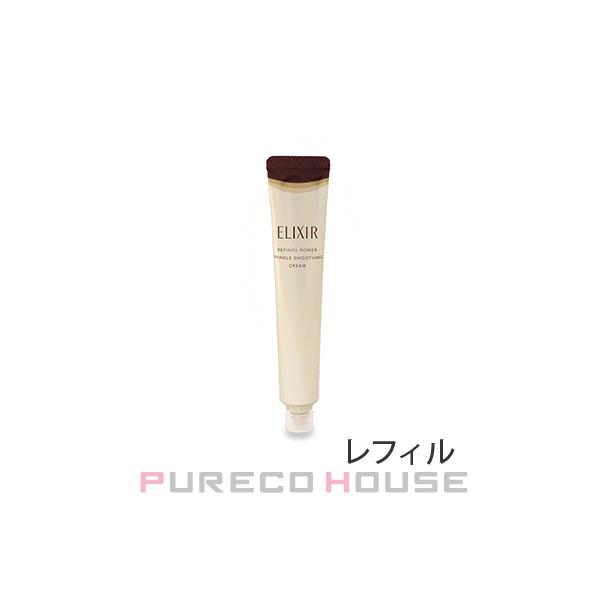 進化した純粋レチノール配合の薬用リンクルクリーム☆シワの原因に狙いを定めて深くまで。目もと、口もとだけでなく首、額、眉間にもお使いいただけます。硬くなりがちな肌を柔らかなうるおいで満たしながら、メラニンの生成を抑えてシミ・そばかすを防ぎます...