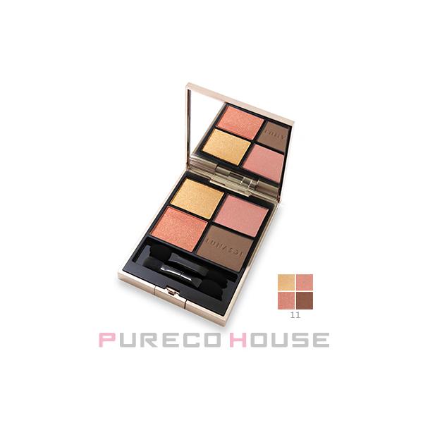 アイカラーレーションは、洗練の高みへ。より繊細に、より上質に。心地よくほどけるなめらかなパウダーが、しっとりとまぶたそのものを色づかせるように。美しい色彩と透ける影が、溶け合いながら奥行きを生み出し、ソフトながらモダンな表情を演出。●色番：...