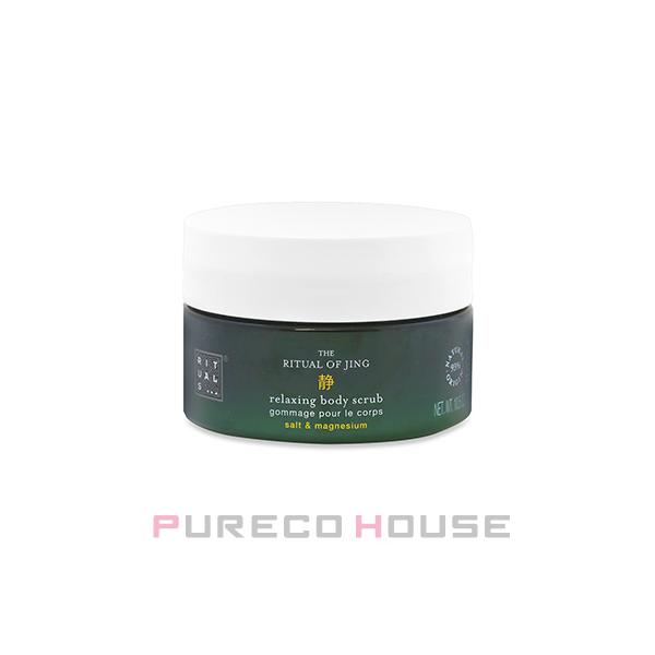 気分を変えたい時、懐かしい思い出を呼び起こすとき、誰かを想う時、そこには必ず香りがあるはず…。アジアの叡智と古い伝統、そしてアユールヴェーダにインスパイアされて誕生したリチュアルズはラグジュアリー感を手ごろな価格で提供する香りを楽しむことが...