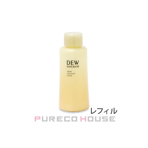 贅沢なうるおいで年齢を重ねた肌のキメの形を整える DEWスペリア☆うるおいが満たされた肌へ導く乳液です。上質でまろやかなとろみが、とろけるようになめらかな感触で肌に広がって包みます。しっとりタイプ【使用方法】使いはじめは中身が出るまでポンプ...