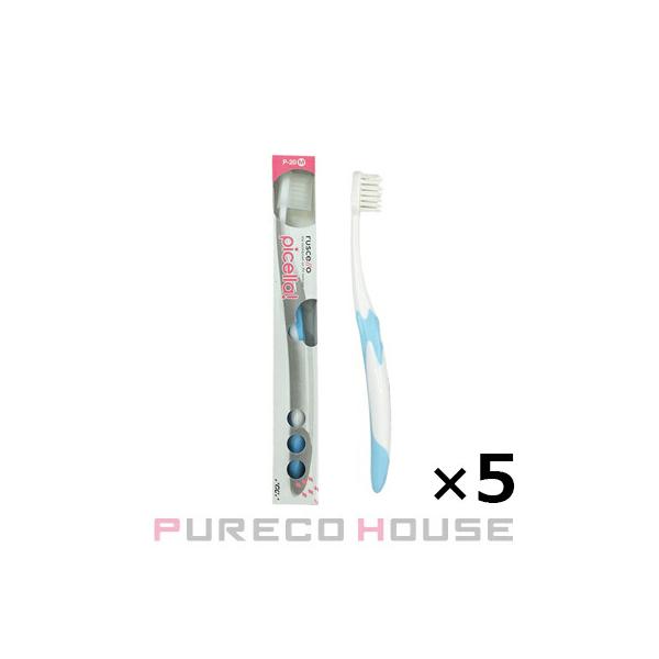 大人の女性のためのペリオ（歯周病）対策。通常の歯ブラシは成人男性・女性の両方を対象にしているため、女性には大きいと感じられていました。「ピセラ」は女性が磨きやすい植毛デザインと手にフィットするコンパクトハンドルを採用。成人女性が使いやすいよ...