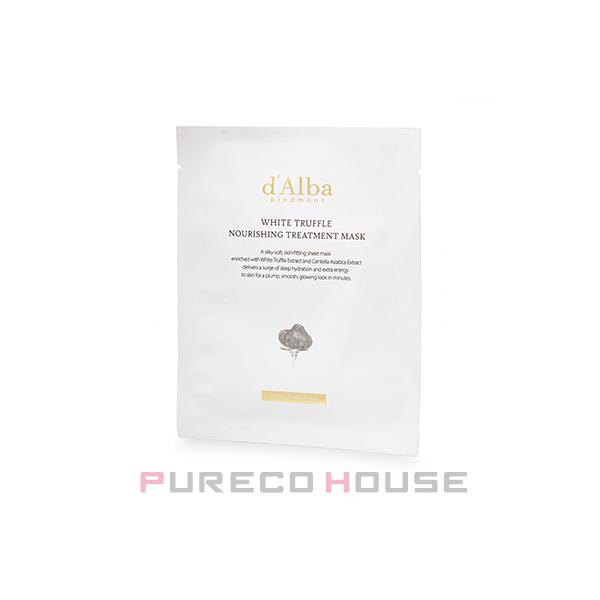 水分たっぷりのデイリーケアシートマスク♪イタリア産ホワイトトリュフが肌に水分を供給し肌を整えて、ざらついて乾燥の気になる肌をなめらかでツヤのある肌に導きます。●内容量：25ml