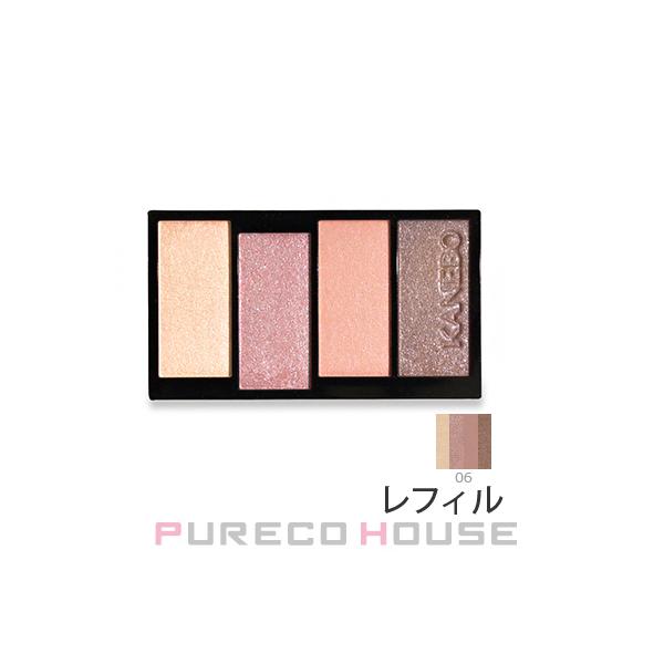 色のある影を仕込むという発想のアイシャドウです。冴えた影色でまぶたの奥行きを生み出し、軽やかながらも印象深い陰影をつくります。色ニュアンスのある複雑な陰影が、瞳の印象を高め、躍動感のある眼差しを演出。アイシャドウだけでなく、アイブロウにも使...