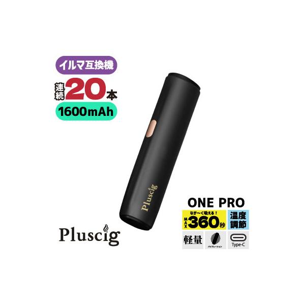 軽量・コンパクトなスティック型ボディとスライドキャップ搭載で持ち運びにも便利！スタイリッシュな外観とシンプルな操作性。【製品仕様】・サイズ：104.3×26.8×19.3mm・材質：Peek+PC+ABS・重さ：50ｇ・入力電圧：5V/2A...