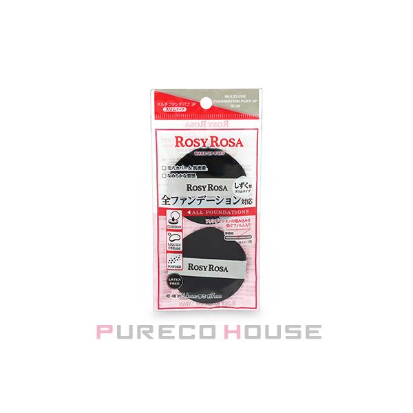 全ファンデーション対応のパフ♪なめらかな質感とリッチな厚みで毛穴をカバーします。全ファンデーション【パウダー、クッション、リキッド、クリームファンデーション・フェイスパウダー】に対応するスリムタイプのパフです。ふかふかリッチな厚みで、毛穴に...