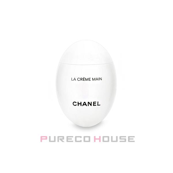 カメリア由来の複合成分が手肌にうるおいを与えて保護することで、しっとりとなめらかな、輝く手肌へ導くハンドクリーム。軽やかでなめらかなテクスチャーは肌なじみがよく、やわらかく整えながら繊細な香りで包みこみます。【使用方法】一日中いつでも、必要...