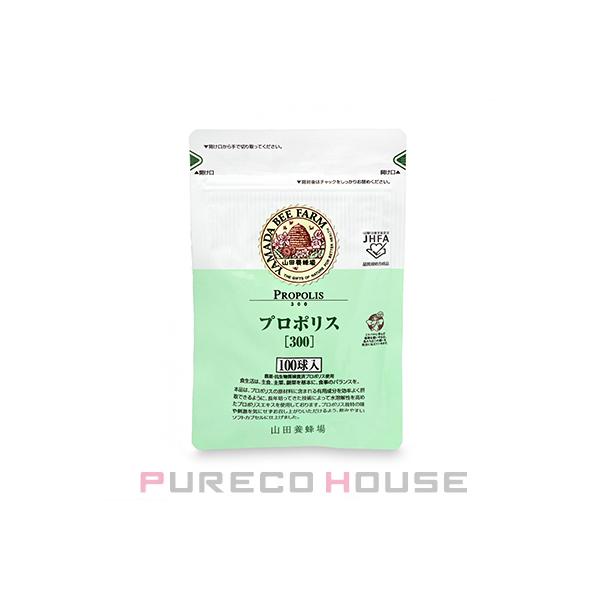 飲みやすいソフトカプセルタイプでプロポリス独特の味を気にせずお召し上がりいただけます。プロポリスとはミツバチがハーブの新芽や樹脂を原料にしてつくり、ウイルスなどの外敵から自分たちの巣やカラダを守るために出入口や隙間に塗りつけるバリア物質です...