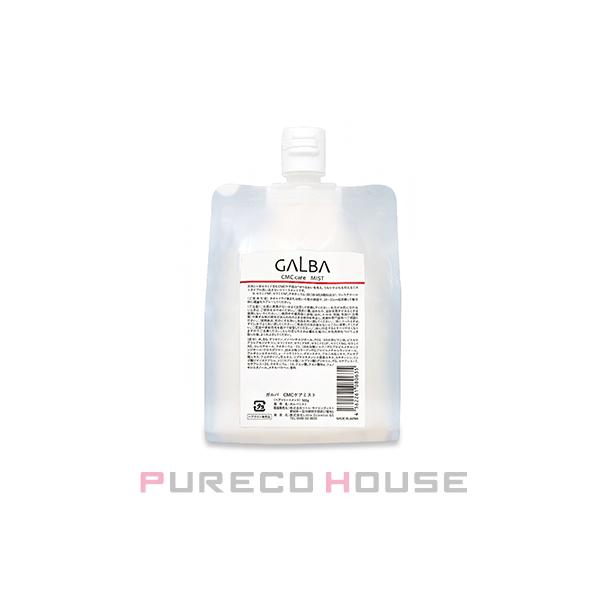 髪のダメージに悩む女性のため、CMCに特化して作られたGALBAシリーズ☆うるおいを与えて、うねりやはねを抑えるミストタイプの洗い流さないトリートメント。髪の水分を調整してうねりやパヤ毛を抑えます。こんな方にオススメ！・パヤ毛(アホ毛)があ...
