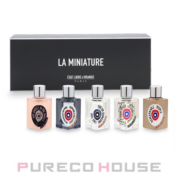 人気の香り5種セット♪【セット内容】・ゴースト イン ザ シェル EDP 8ml・エルマン EDP 8ml・ユー オア サムワン ライク ユー EDP 8ml・レ フルール デュ デシェ - アイ アム トラッシュ EDP 8ml・リマーカ...