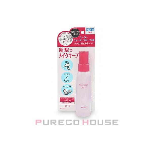 配送方法：宅配便メイク絶対落ちない宣言！メイクの仕上げにシュッとするだけで、蒸し暑い環境でも化粧くずれしなくなるメイクキープミスト♪ウォータープルーフ、キープカ、すべてが進化しました。更に、花粉もブロックします。ふんわり細やかなミストが均ー...